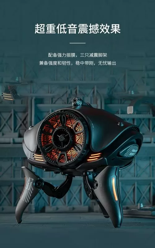 摩托turbo power充电截图