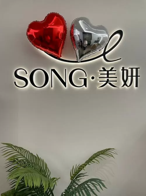 美媛视频app图标