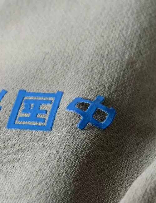 烫伤捂着好还是晾开好图标