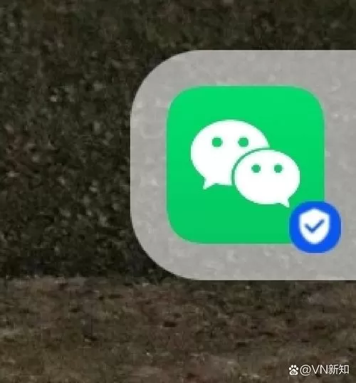 微信右下角有个√是什么意思图标