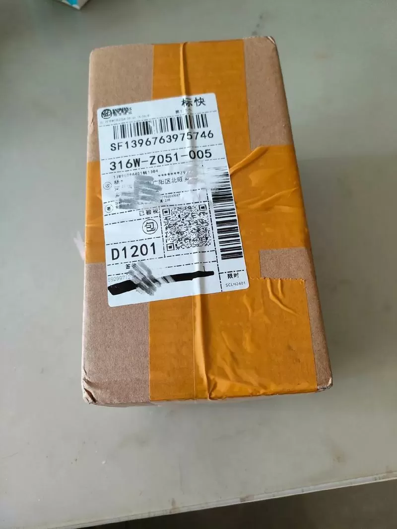 顺丰原包装未拆封和原包装已拆封图标