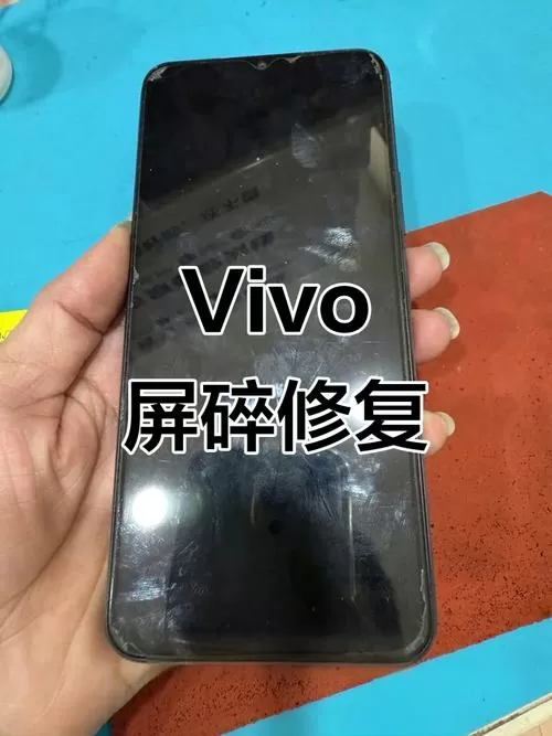 手机碎黑屏了怎么修复截图