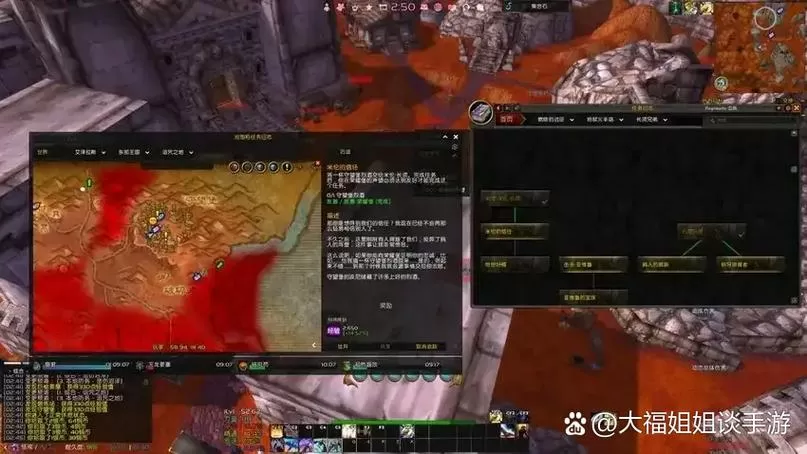 魔兽世界套装转换在哪图标