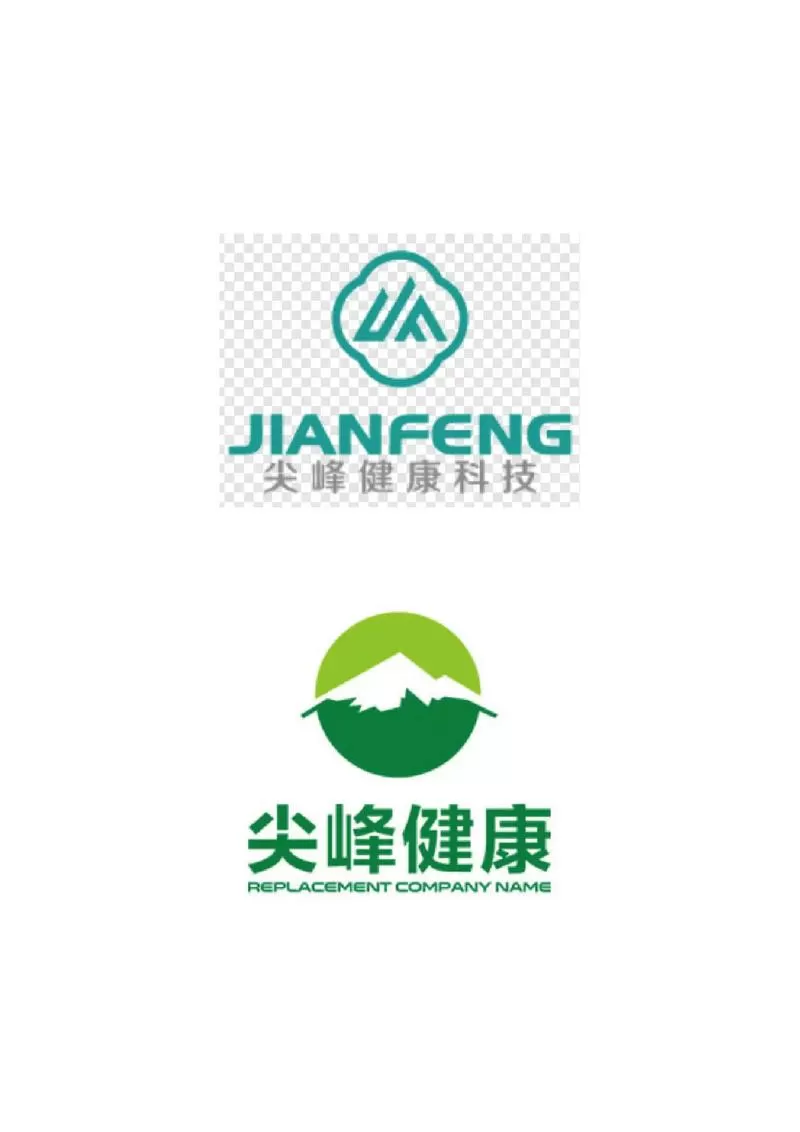 糖仁健康科技有限公司网店图标