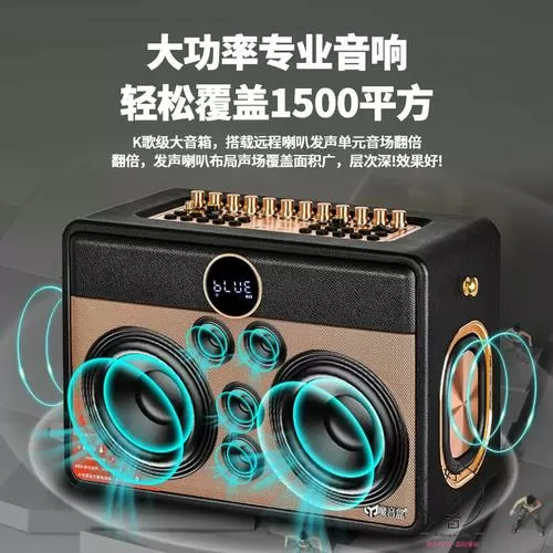 魔音盒k58音响怎么样啊截图