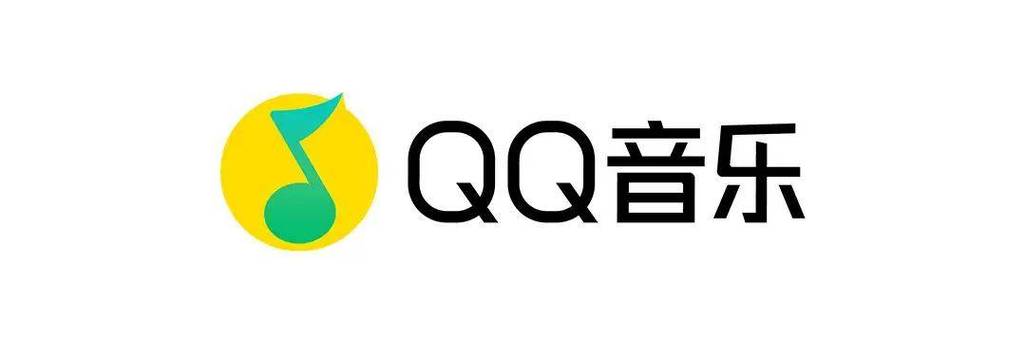 qq音乐客服在哪里找在线客服截图