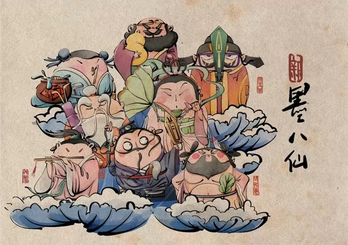 八仙过海是历史故事吗截图
