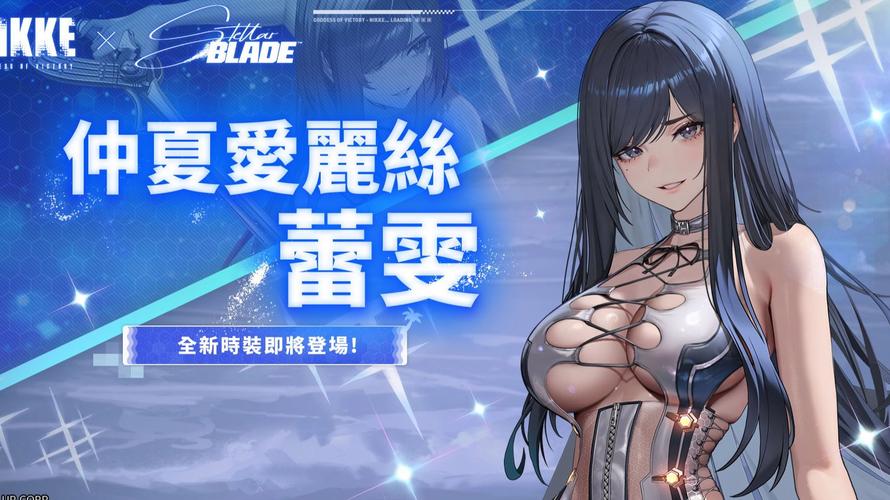 胜利女神皮肤怎么获得图标