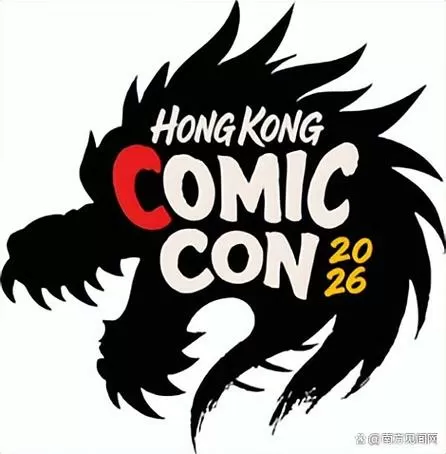 香港ComicCon2026开幕截图