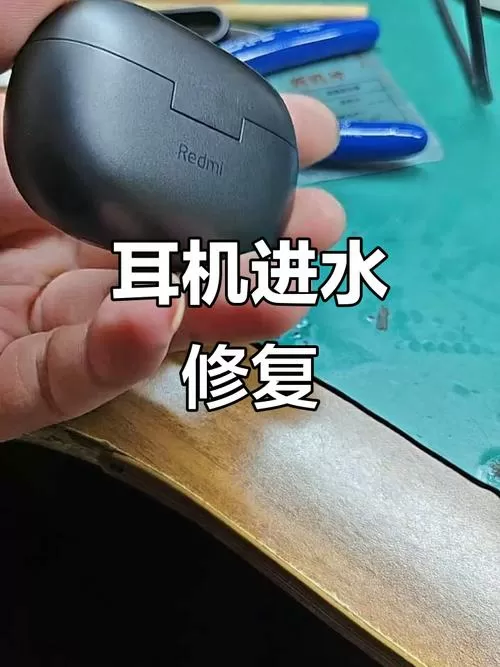 耳机进水了还能恢复吗