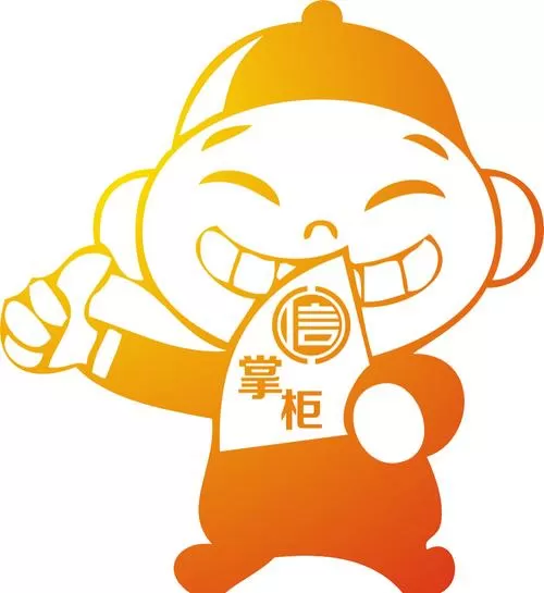 淘宝店铺掌柜图标
