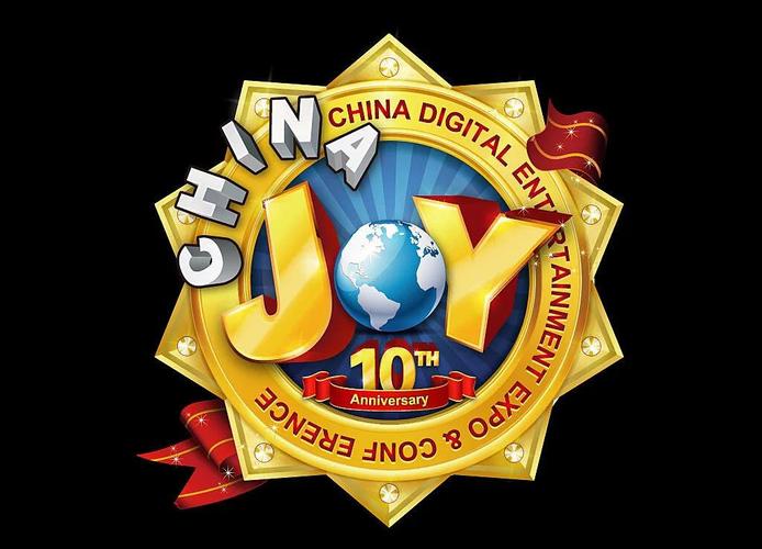 游戏发展国截图