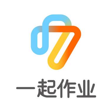 一起作业学生版app下载安装图标