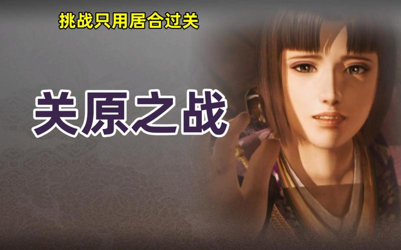 森兰丸图标