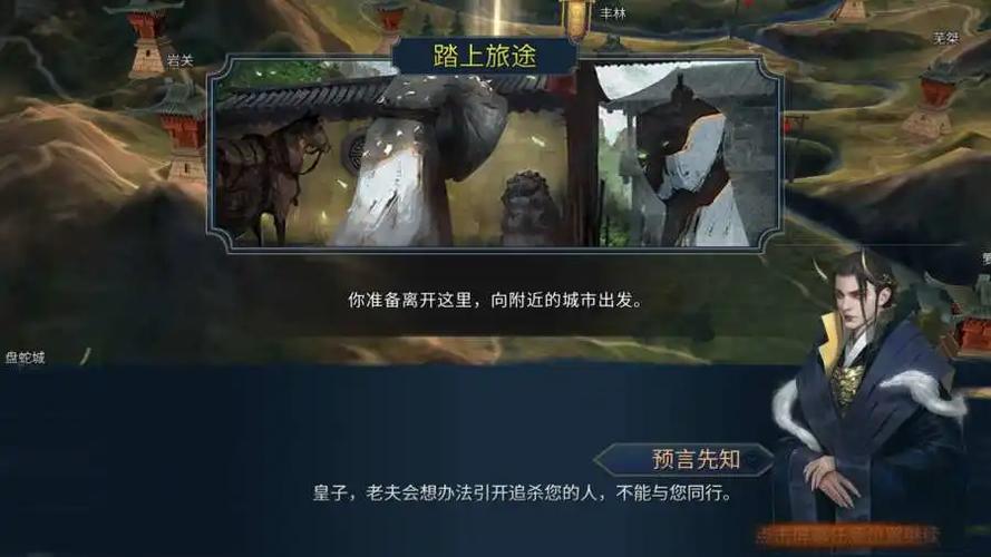 十三煞单机破解版下载十三煞内购破解版 v1.0
