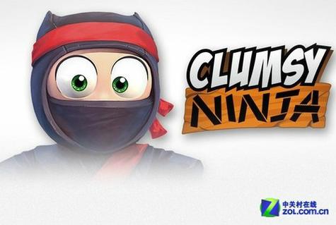 clumsy ninja游戏下载截图