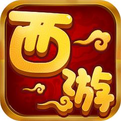 十分想,那有PS西游记游戏下载?最好还有金手指和秘籍截图