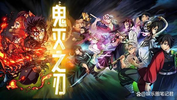 鬼灭猎鬼人手游官服下载截图