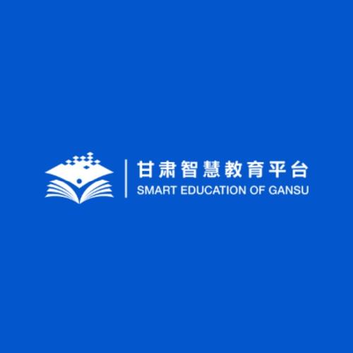智慧云教育APP下载