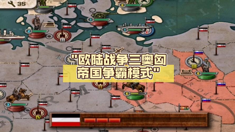 欧陆战争3破解版下载欧陆战争3无限勋章版 v2图标