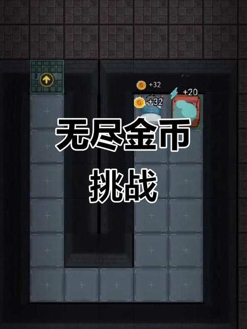 猛鬼宿舍9999999金币999999钻石下载猛鬼宿舍图标