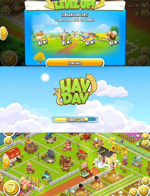 hayday官网版下载
