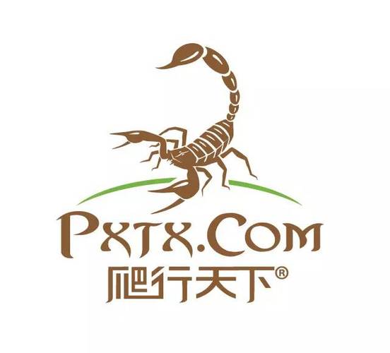 爬行天下截图