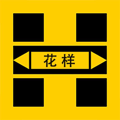 花样视频正版下载图标