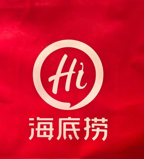 捕鱼之海底捞手机版下载图标