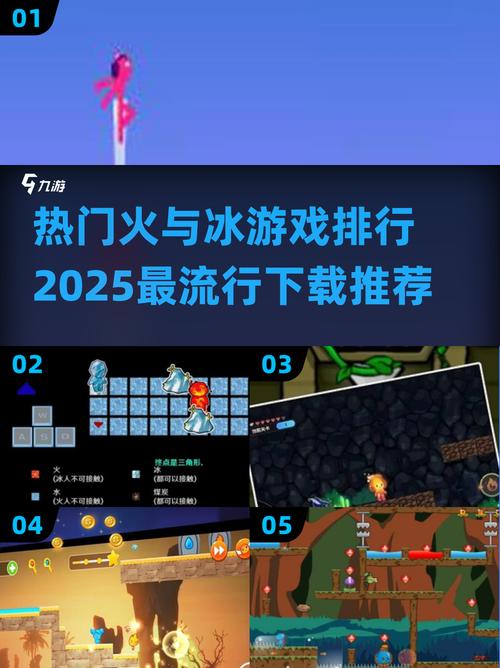 滑雪游戏推荐2025 滑雪手游排行榜2025