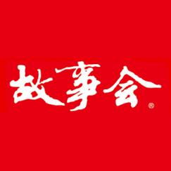 故事会app下载故事会 安卓版v2.154.0393 下载