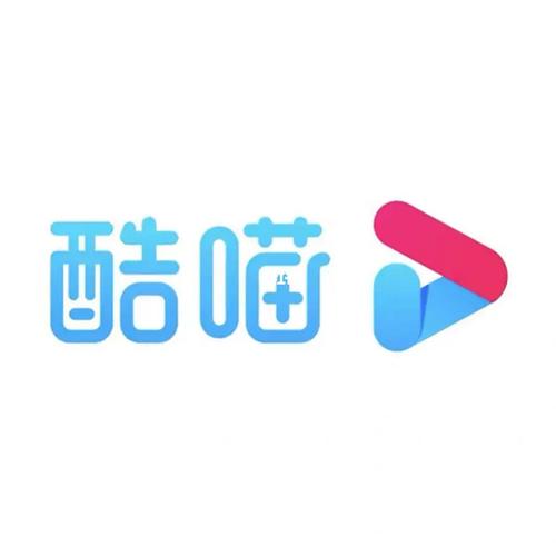 酷猫影视app下载截图