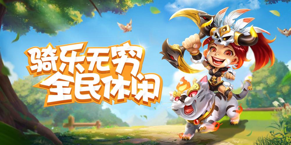 挂机吧兄弟游戏下载截图