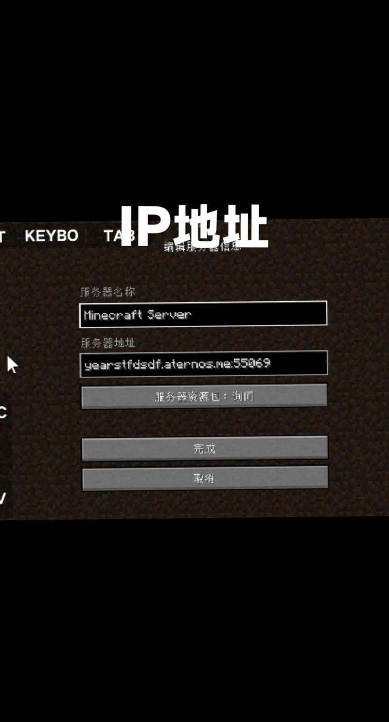 addons制作器(官网入口)2024免费下载1.17.0
