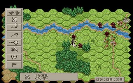 魔法世纪2dos版魔法世纪2 繁体中文版 下载