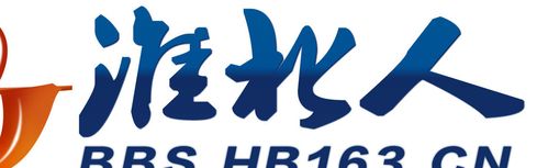 淮北人论坛图标