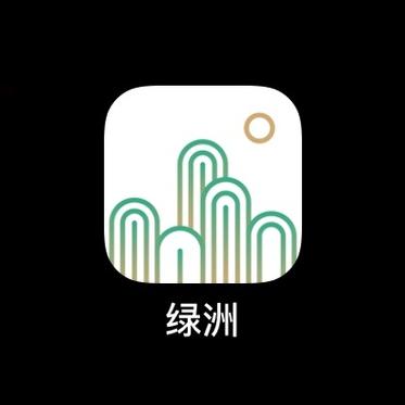 绿洲社交app(微b出品)截图