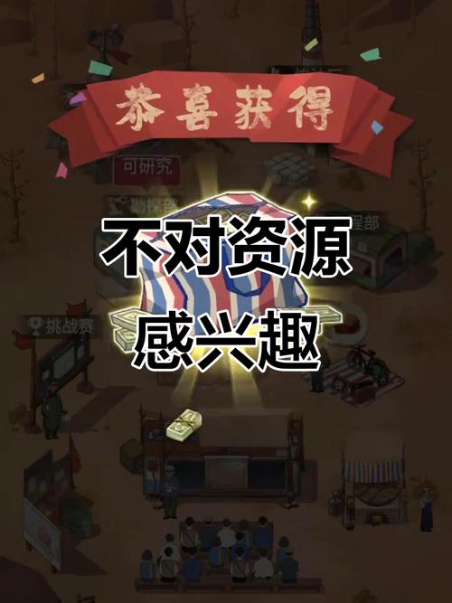 吸油记无限钞票版下载