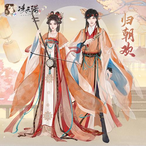 凌云诺《凌云诺》10月27日版本更新公告
