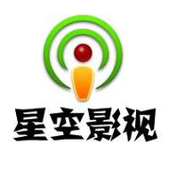 星空影院下载图标