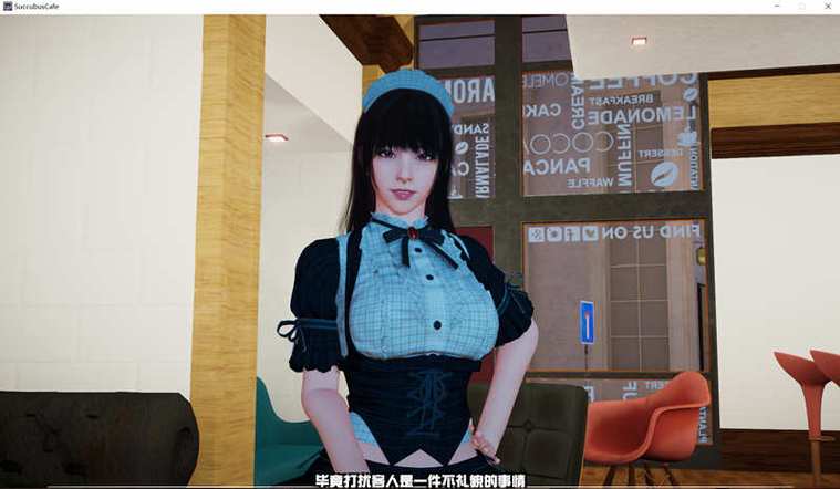 魅魔咖啡厅图标
