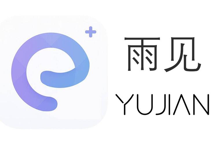 雨见浏览器国际版截图