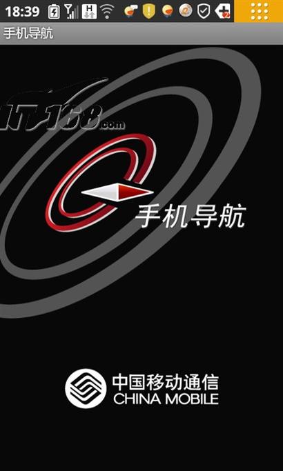联想乐商店应用中心 安卓最新版v12.14.10图标