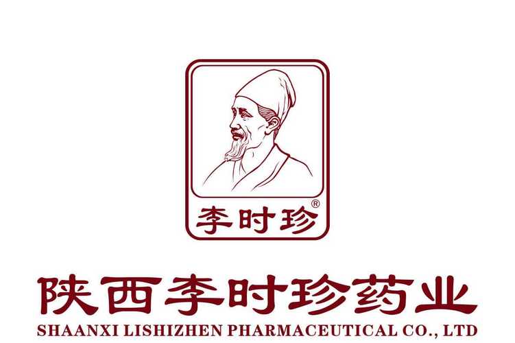 李时珍图片截图
