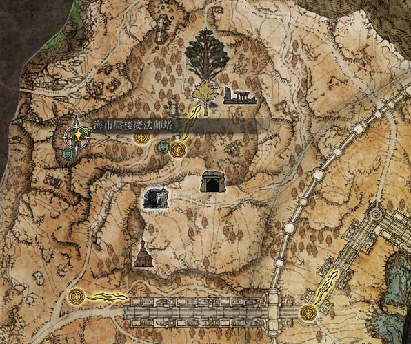 艾尔登法环海市蜃楼魔法师塔解谜流程