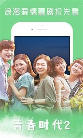 tsks韩剧社app下载tsks韩剧社app 官方安卓版1.0.7图标