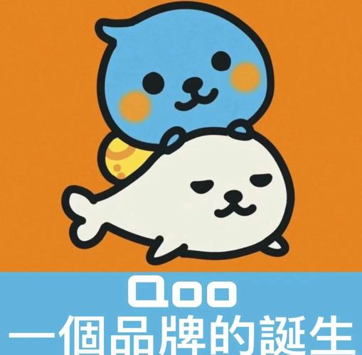 qoo官方版下载图标
