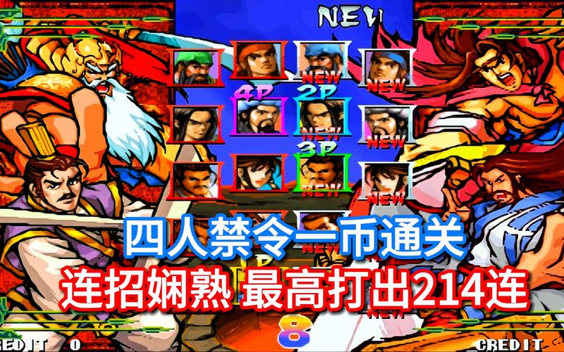 三国战纪盘点当前版本的强势武将