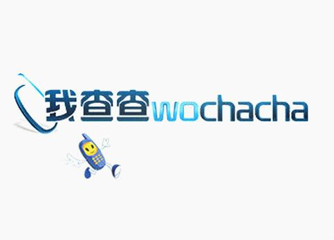 我查查截图