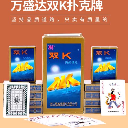 姚记棋牌HD手机版下载姚记棋牌HD蓝色版 官方图标